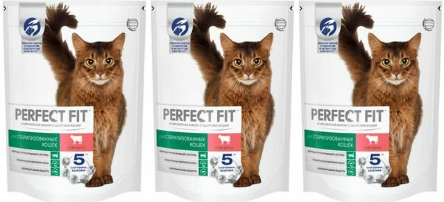 Perfect Fit Корм сухой для стерилизованных кошек Говядина, 650 г, 3 упаковки
