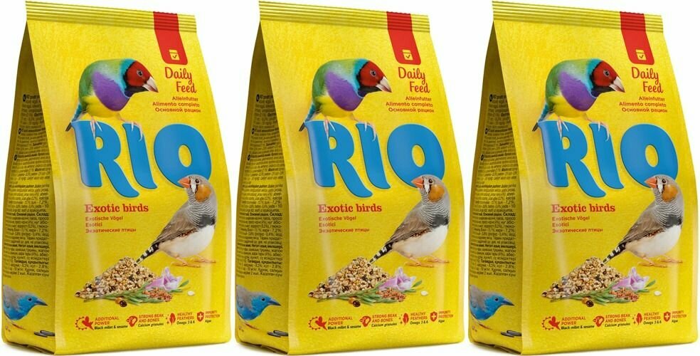 Rio Корм основной для экзотических птиц, 500 г, 3 уп