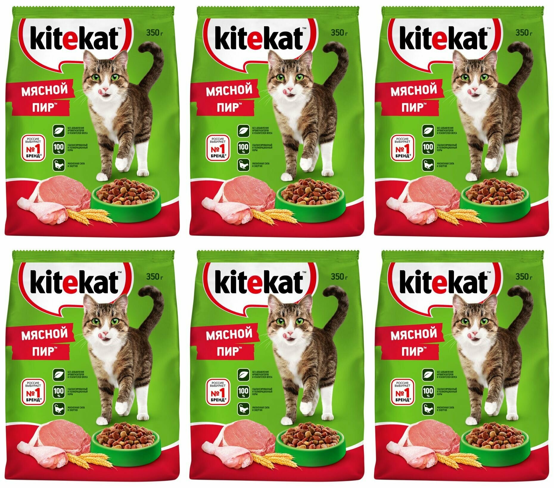 Kitekat сухой корм для кошек Мясной пир 350г, 6 шт