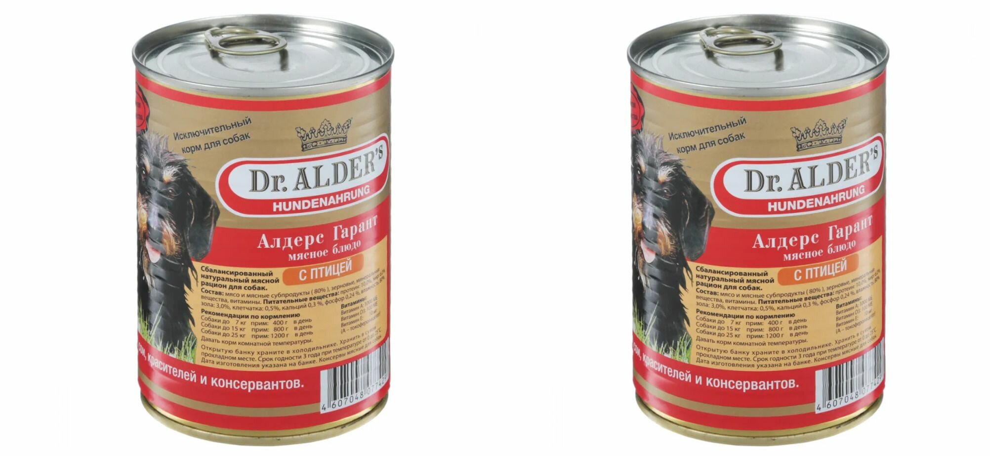 Dr. Alders консервы для собак Птица,400 г,2 шт