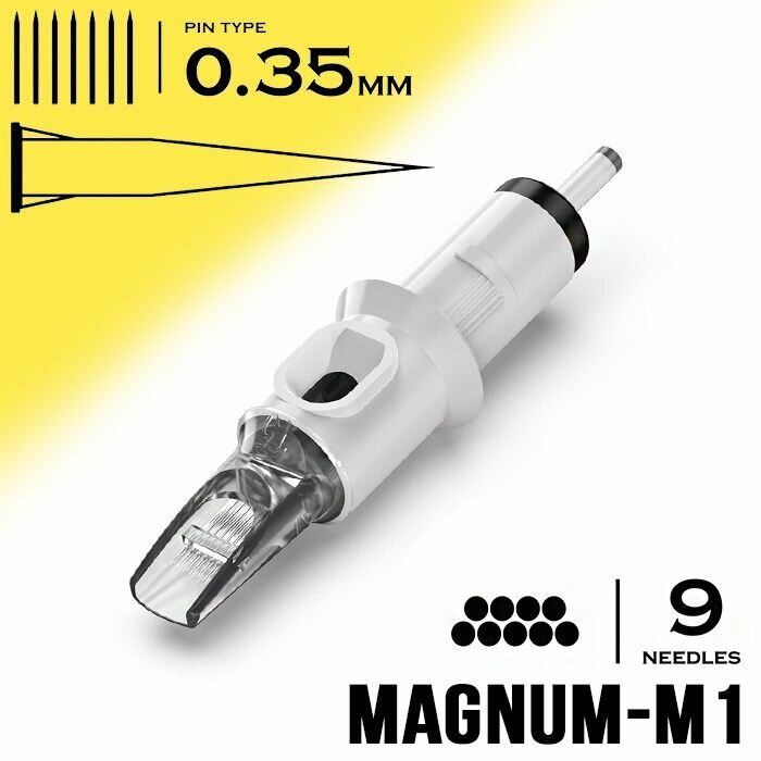 Картриджи для тату и татуажа QUELLE Premium Magnum 35/9MG 0,35мм - 20шт/уп