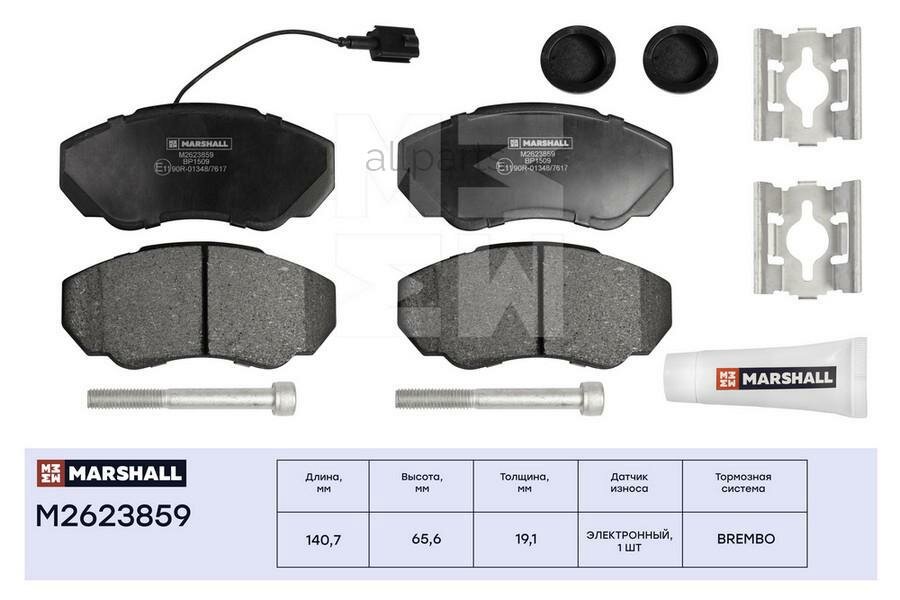 MARSHALL M2623859 Торм. колодки дисковые передн. Citroen Jumper I 94-, Fiat Ducato II, III 94-, Peugeot Boxer I 94 Citroen: Jumper, Fiat: Ducato, Peugeot: Boxer Marshall M2623859
