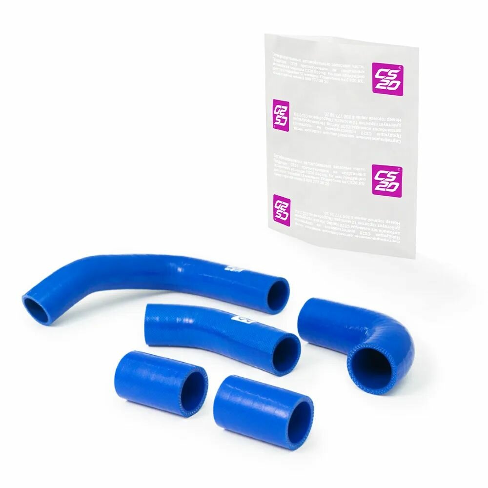 Патрубки радиатора для ГАЗ 3110 Волга, 3302, 2705 Газель, 2217, 2752 Соболь (дв. ЗМЗ 402) комплект 5 шт. усиленные силикон серии PROFI арт 07540