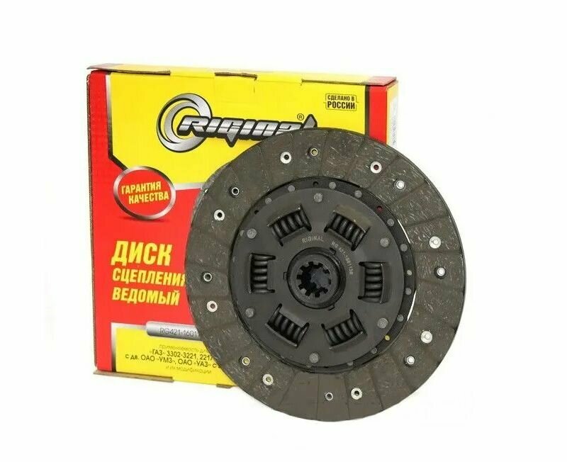 Диск сцепления для ГАЗ 3302 Газель (дв. 4215), УАЗ 452,469 (дв. 4218, 4213) 5 ст. КПП, тонкий первичный вал арт RG421-1601130
