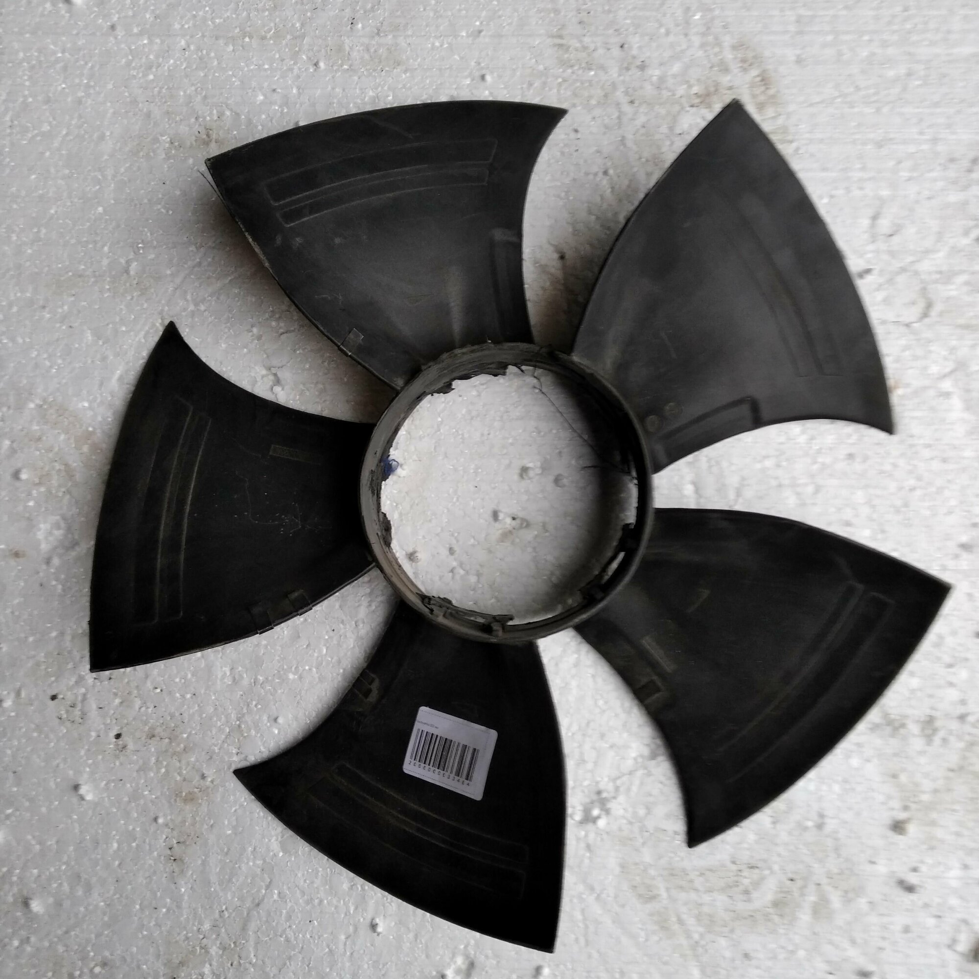 Крыльчатка 500 мм