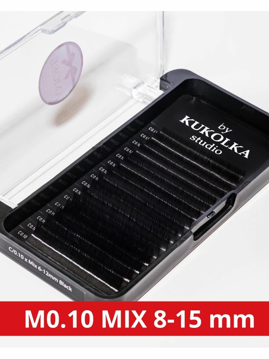 Ресницы Куколка