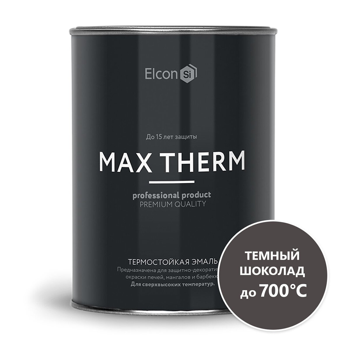 Эмаль термостойкая ELCON Max Therm темный шоколад, до 700C, 0,8 кг 00-00004035