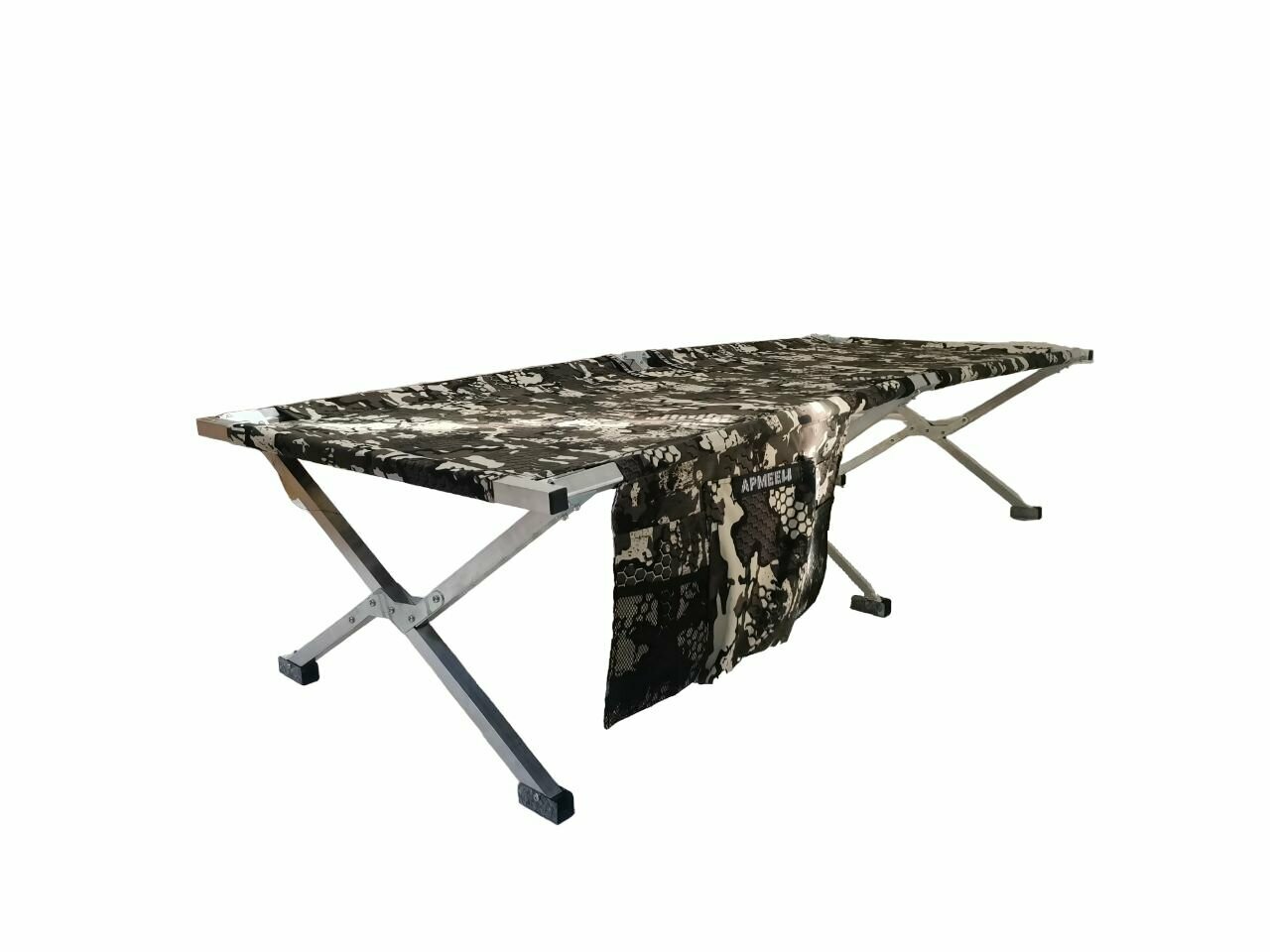 Раскладушка туристическая 195/75 для кемпинга, рыбалки с органайзером
