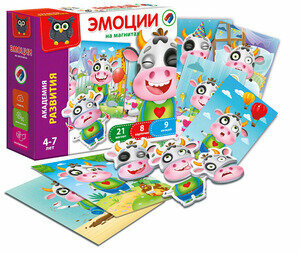 *Игр(VladiToys) АкадемияРазвития НаМагнитах Эмоции [8карточек;21магнит;9эмоций] (VT5422-01)