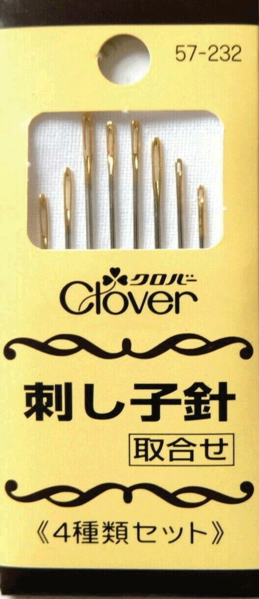 Иглы для техники Sashiko с золоченым ушком (8 шт.) / Clover, артикул 57-232