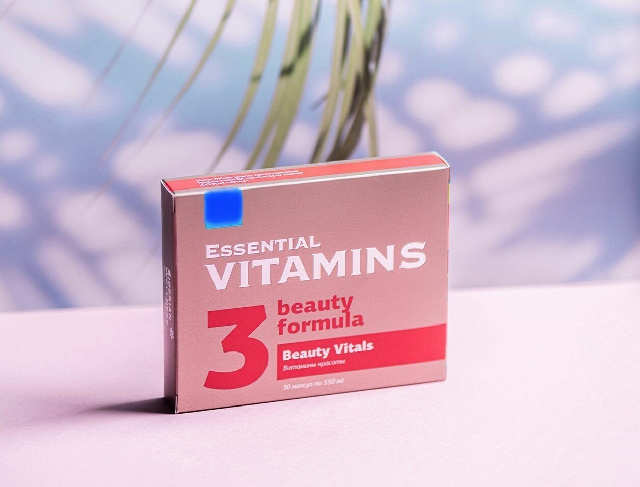 Витамины красоты Essential Vitamins, 30 капсул