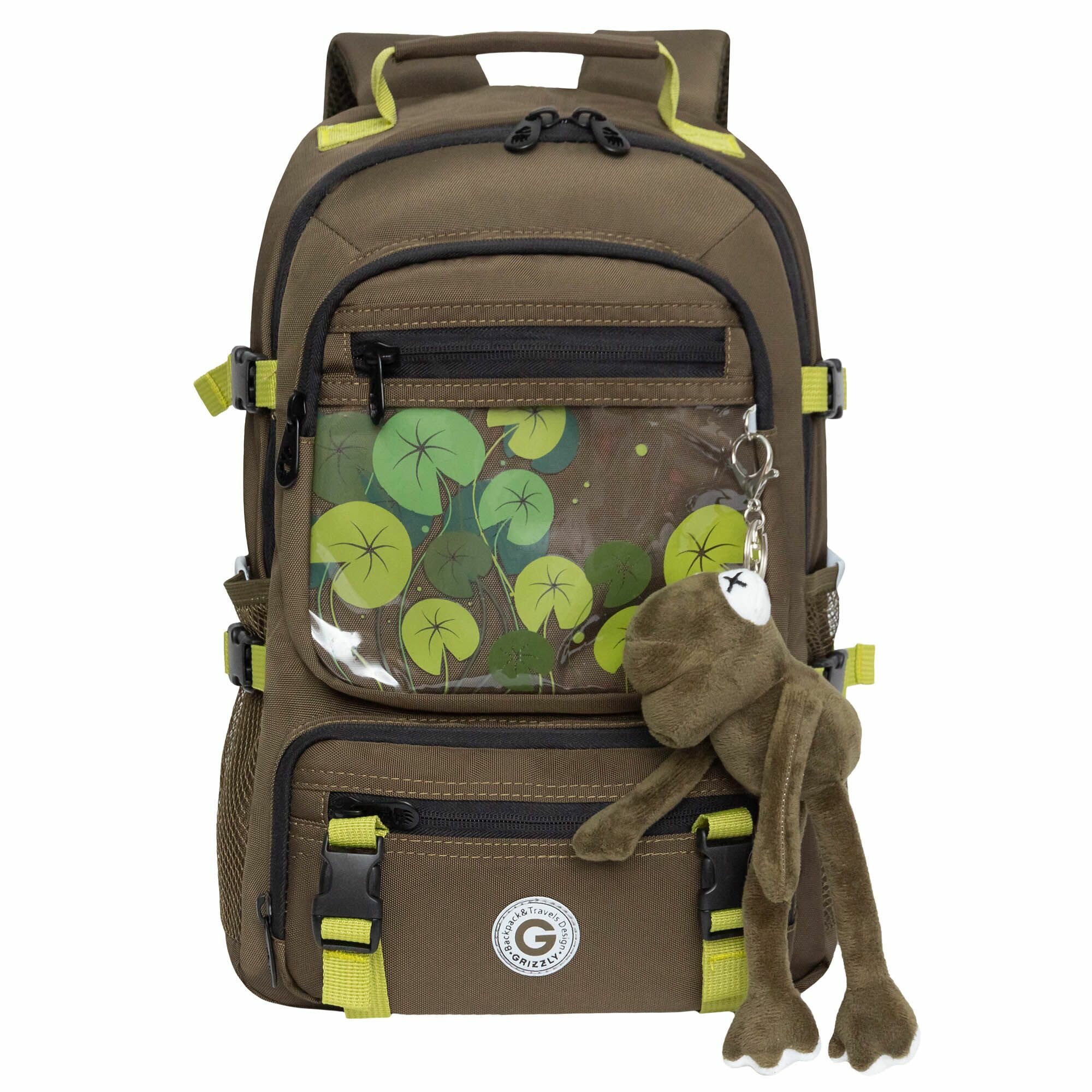 Рюкзак школьный