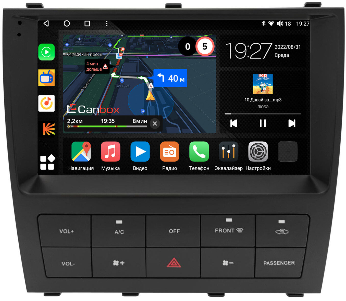 Штатная магнитола Toyota Altezza 1998-2005 Canbox M-Line 2K 4177-9-8399 на Android 10 (4G-SIM, 2/32, DSP, QLed)