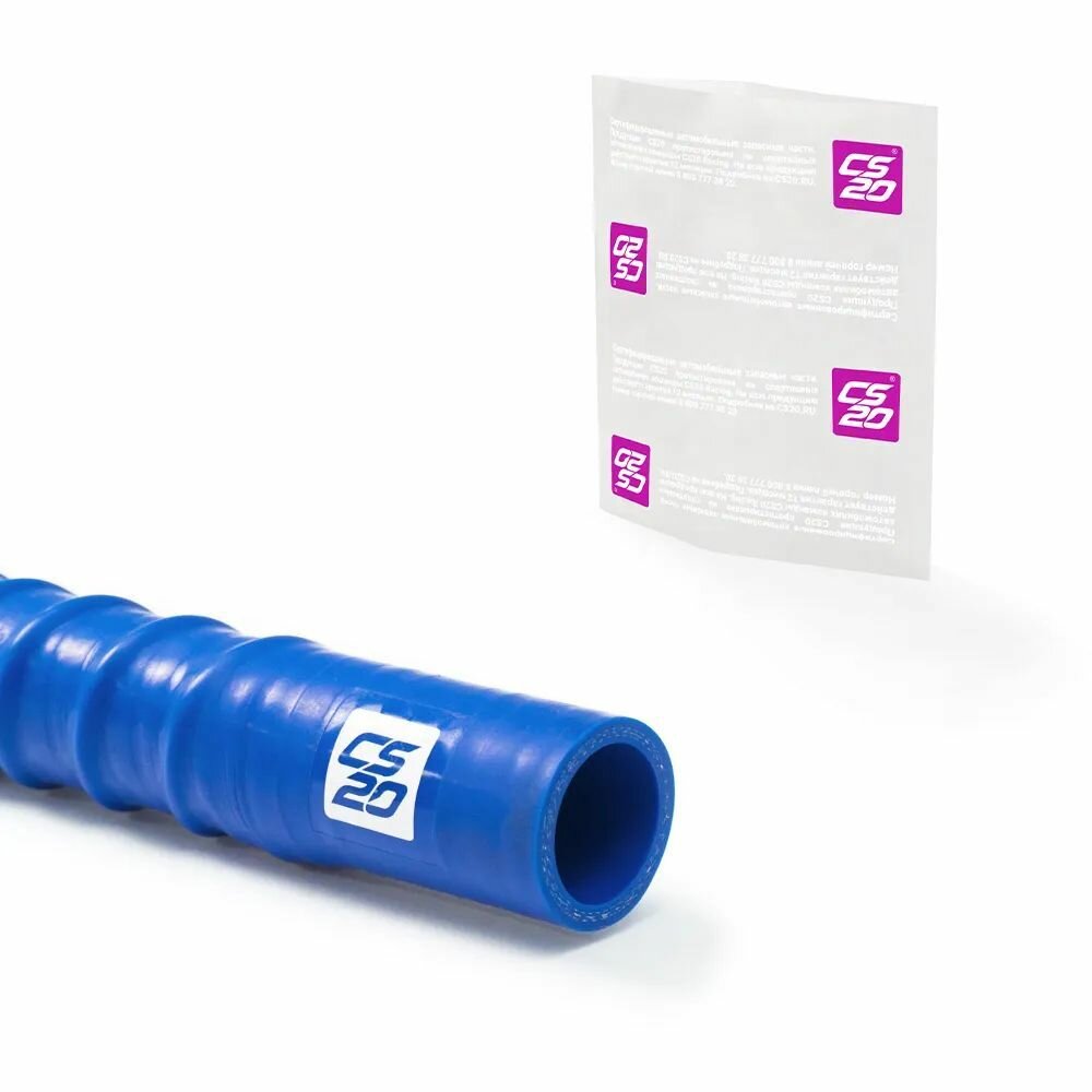 Патрубок универсальный гофрированный D35x45 мм, L 600 мм силикон с метал. кордом серии PROFI арт 15326