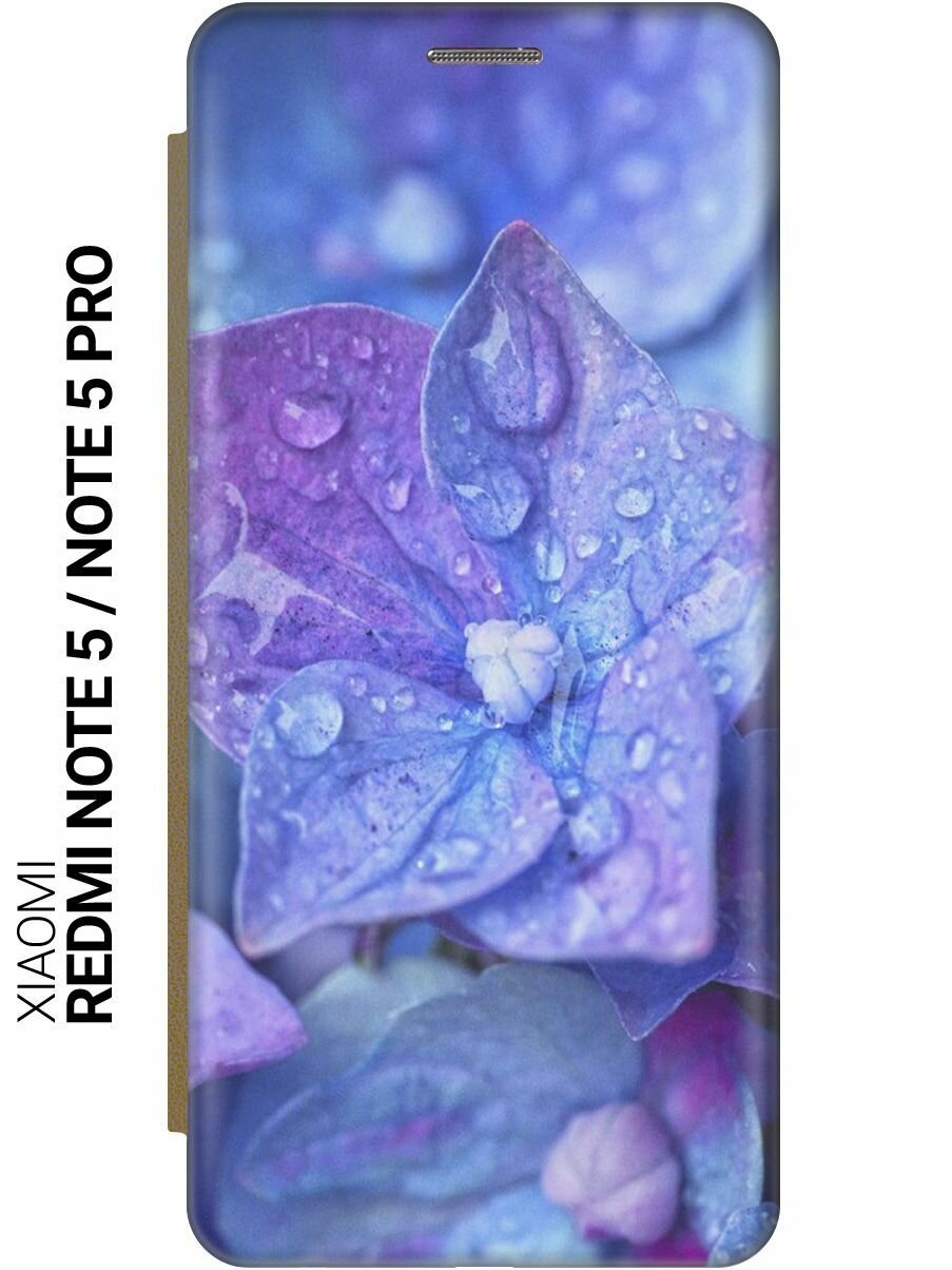 Чехол-книжка на Xiaomi Redmi Note 5, Note 5 Pro, Сяоми Редми Ноут 5, Ноут 5 Про с 3D принтом "Голубой цветочек" золотой