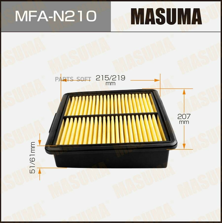MFAN210 MASUMA Воздушный фильтр A-61410 MASUMA NISSAN/ MURANO/ Z51 (1/40)