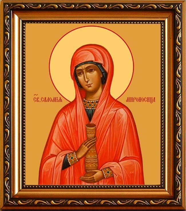 Саломия Святая мироносица. Икона на холсте. (10 х 12 см / В раме)