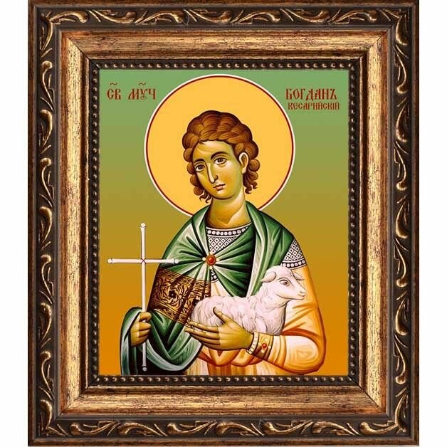 Богдан (Феодот) Кесарийский (Каппадокийский) мученик. Икона на холсте. (10 х 12 см / В раме)