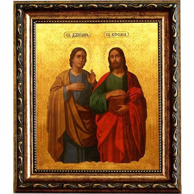 Косма и Дамиан Святые бессребреники. Икона на холсте. (15 х 18 см / В раме)