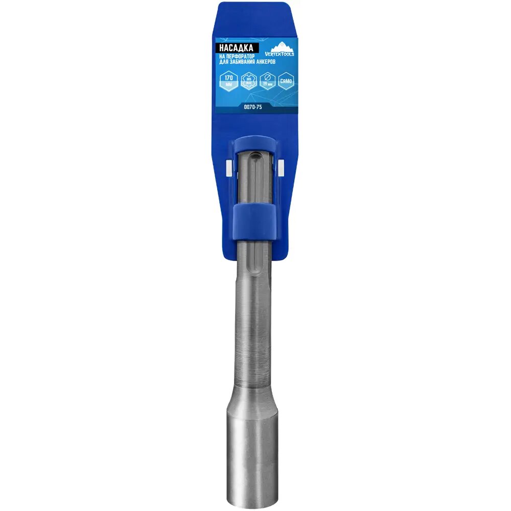 Насадка для перфоратора для забивания анкера SDS-max