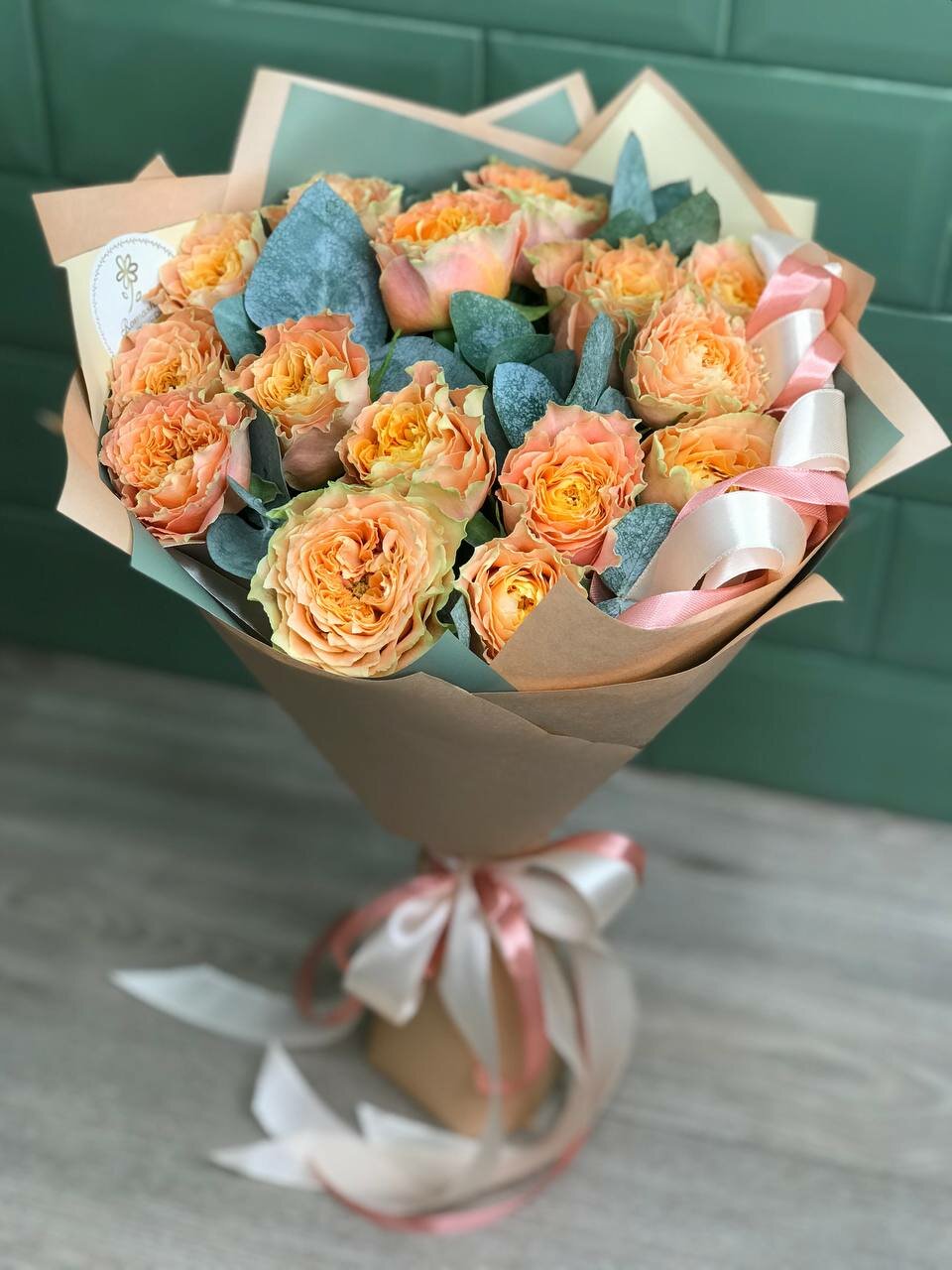 Монобукет Romashka FLOWERS «Карамельный Раф», 21 роза, высота 50 см, пионовидные