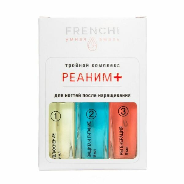 Frenchi Набор для реабилитации и реанимации ногтевого аппарата Реаним +