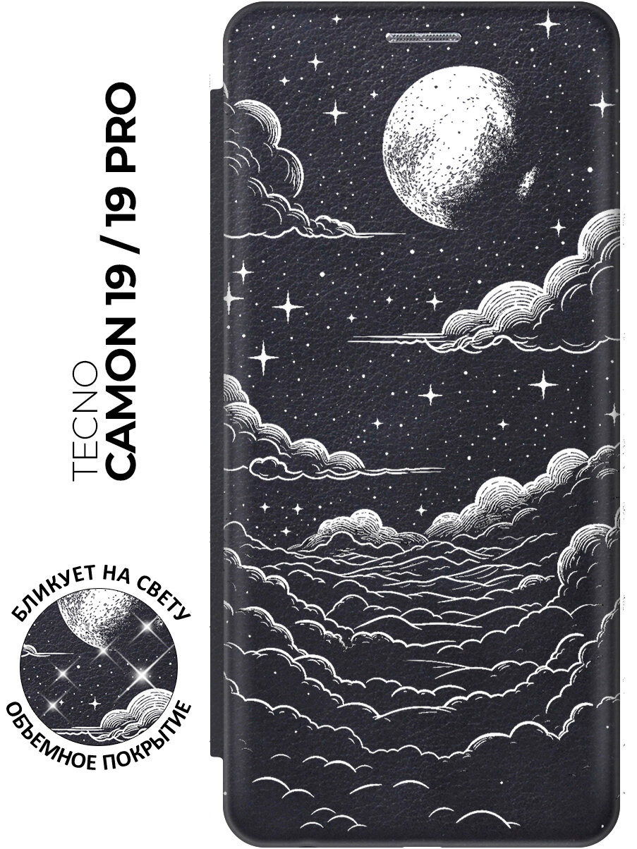 Чехол-книжка на Tecno Camon 19 / 19 Pro / Техно Камон 19 / 19 Про с рисунком "Луна и облака" черный