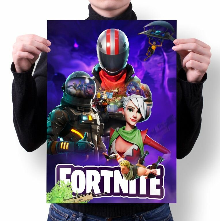 Плакат Fortnite, Фортнайт №1, А3