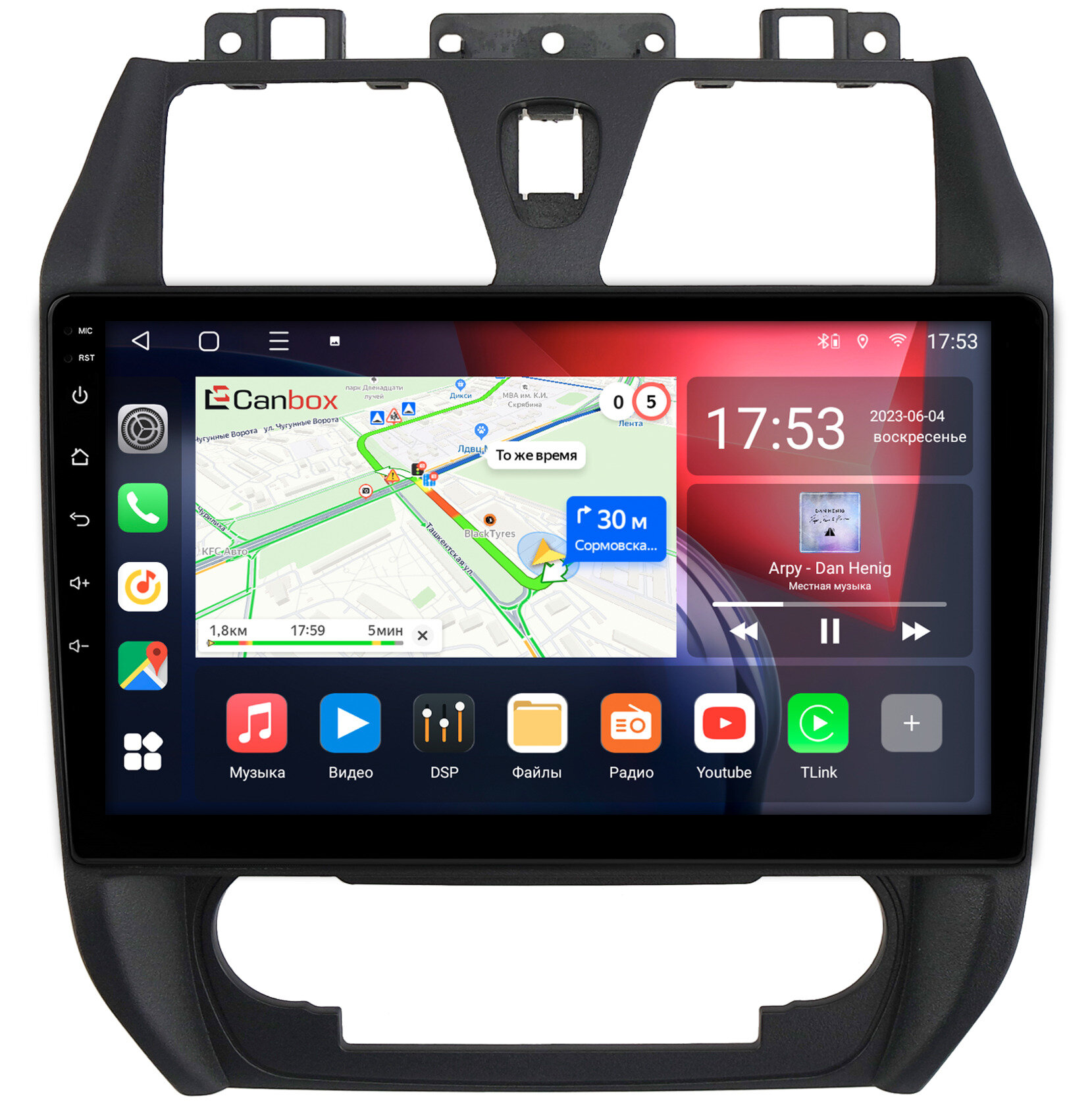 Штатная магнитола Canbox L-Line 4170-10-3019 для Geely Emgrand EC7 2009-2016 на Android 10 (4G-SIM, 2/32, TS18, DSP, QLed)