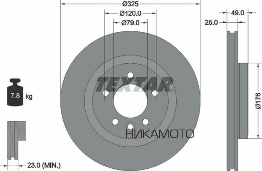 TEXTAR 92307803 Диск тормозной задний LAND ROVER DISCOVERY V/RR IV/RR SPORT II /18" TEXTAR 92307803