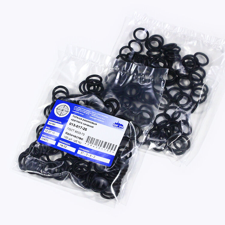 Кольца резиновые уплотнительные круглого сечения 013-017-25-2-2 (12.5 x 2.5) (упаковка 100 шт. ±5%)