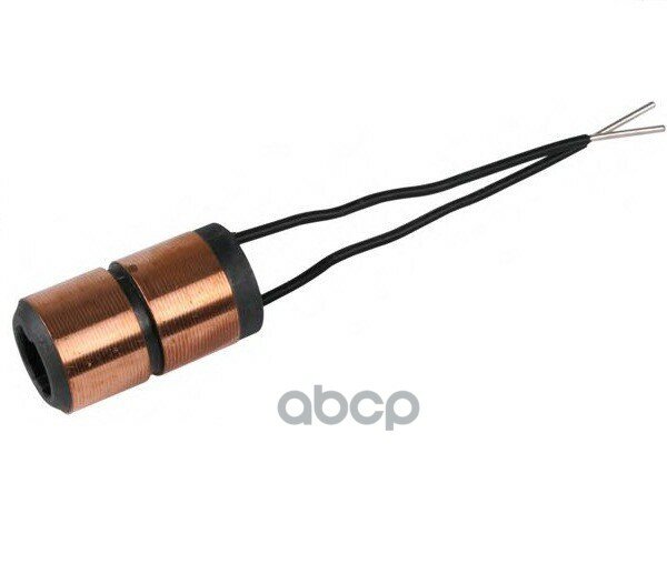 F032135179_Кольцо токосъемное CARGO арт. 135179