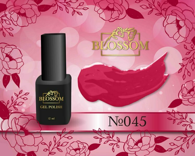 45 BLOSSOM гель лак 12мл.