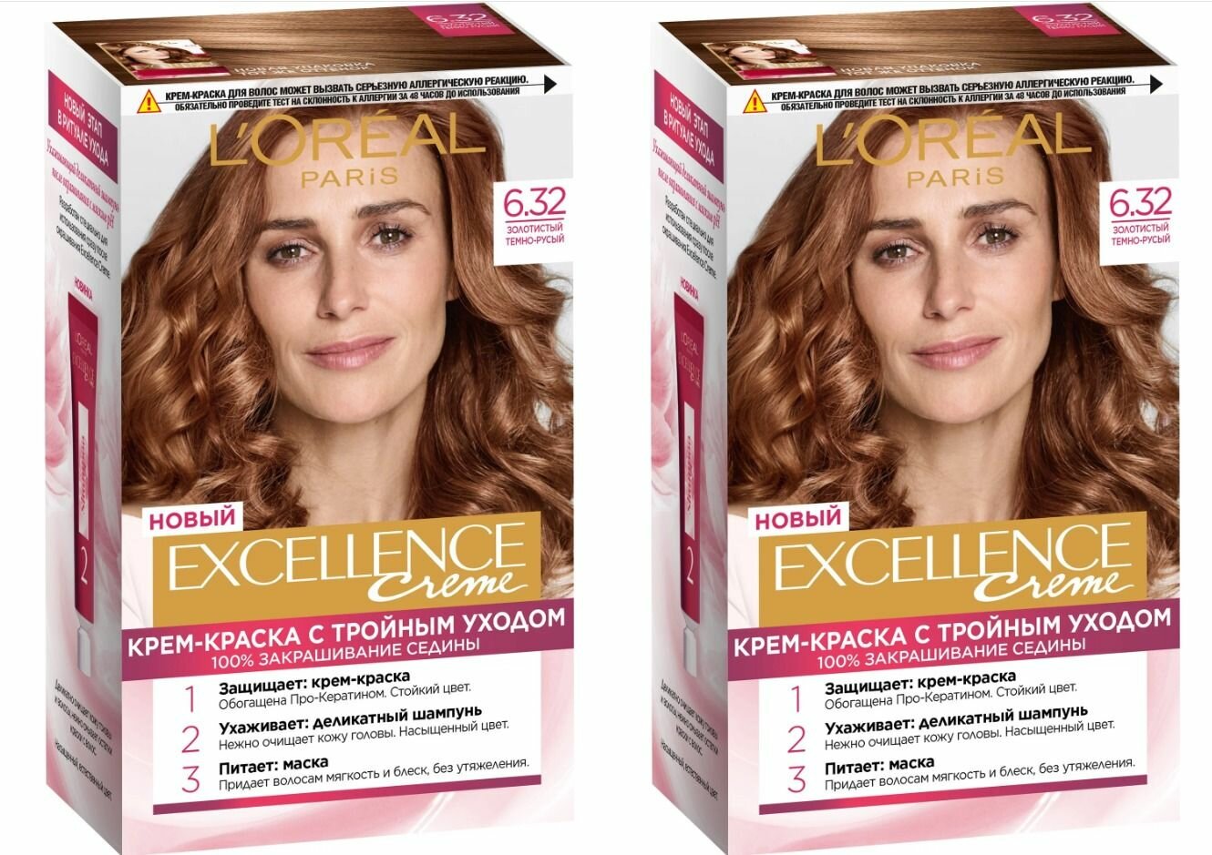 L OREAL Стойкая Крем-краска для волос Excellence 6.32 Золотистый тёмно-русый - 2 штуки