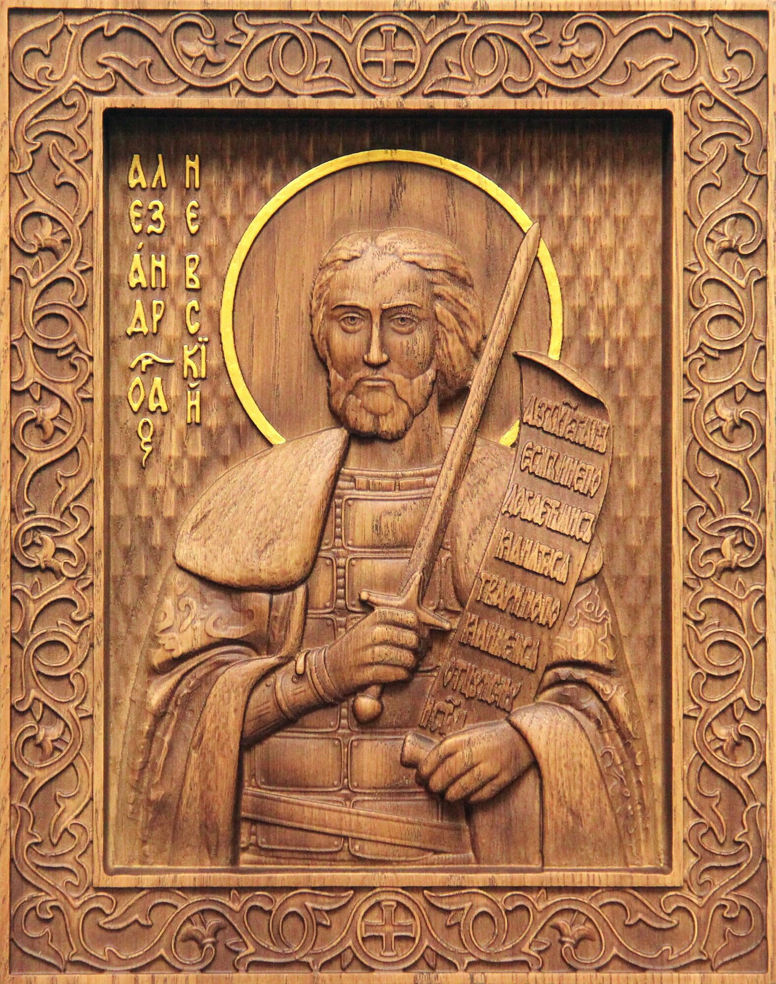 Икона Александр Невский, Благоверный Князь, резная из дуба, 30х40 см