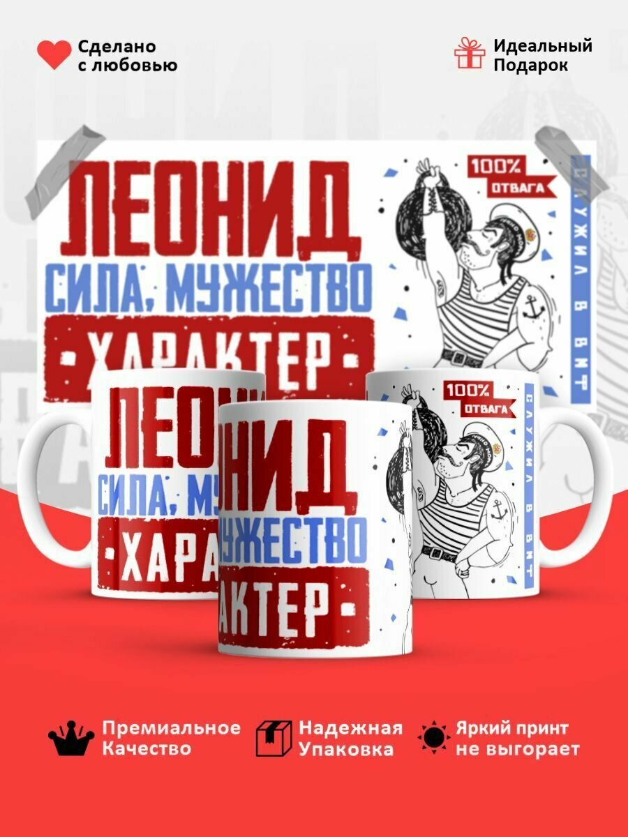 Кружки