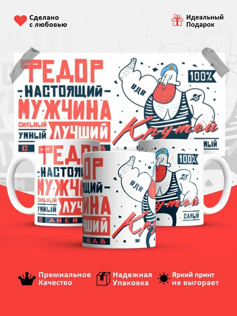 Кружки