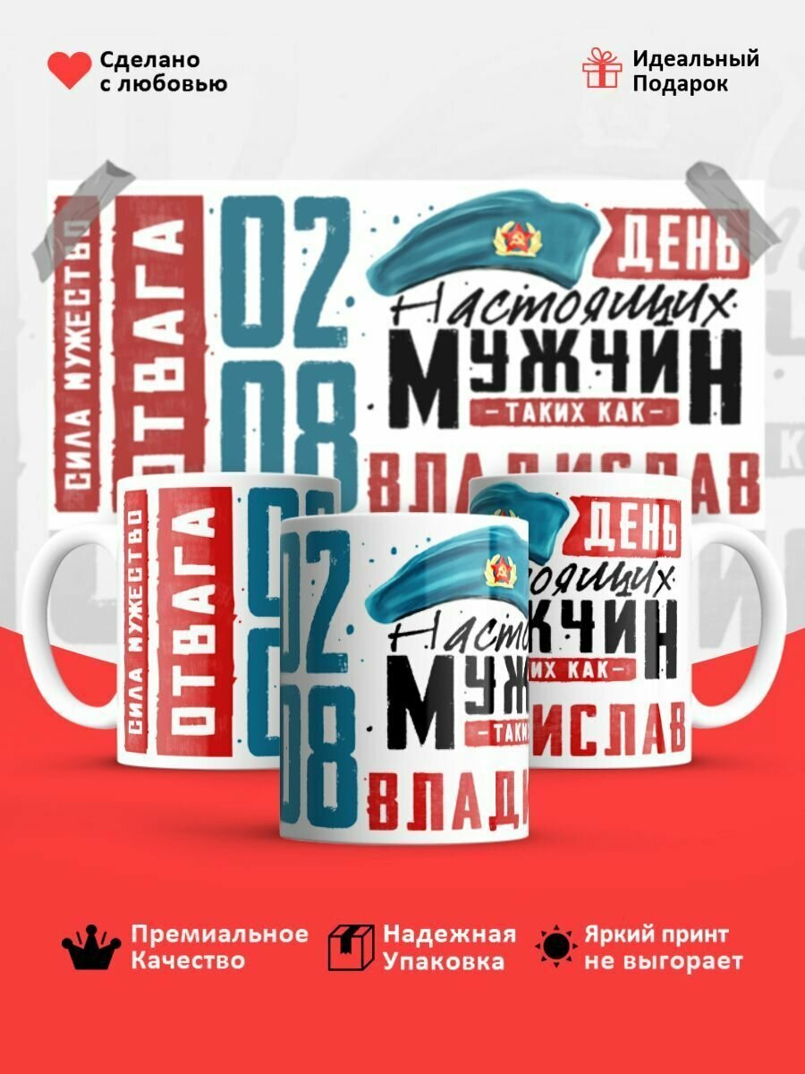 Кружки