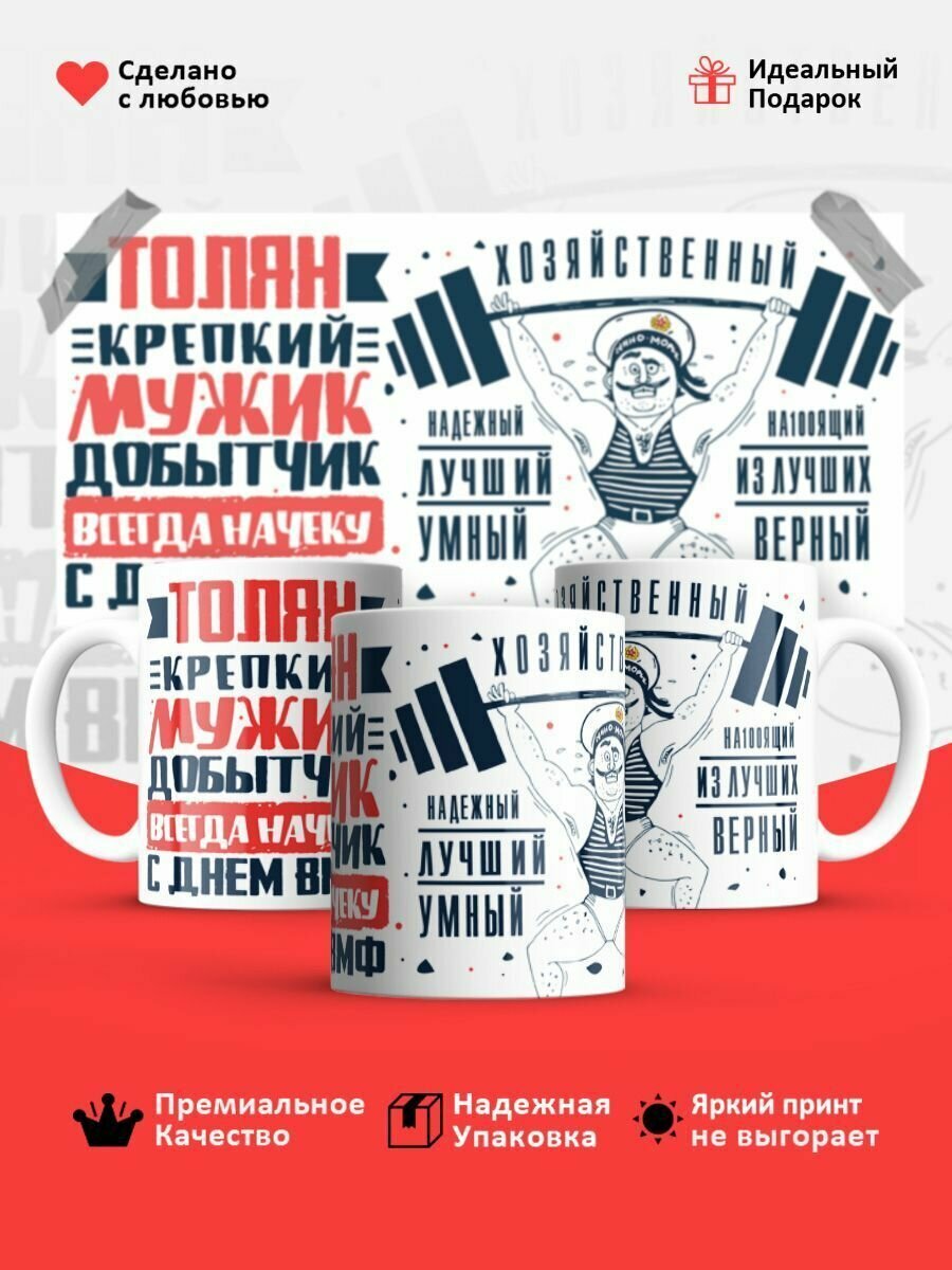 Кружки