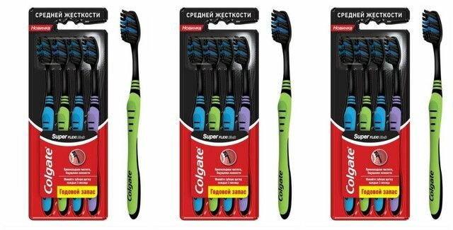 Colgate Зубная щетка Super Flexi Black, с гибкой ручкой, 4 шт в наборе, средняя, 3 шт