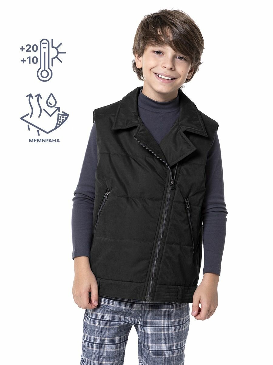 Жилет утеплённый 9м7924