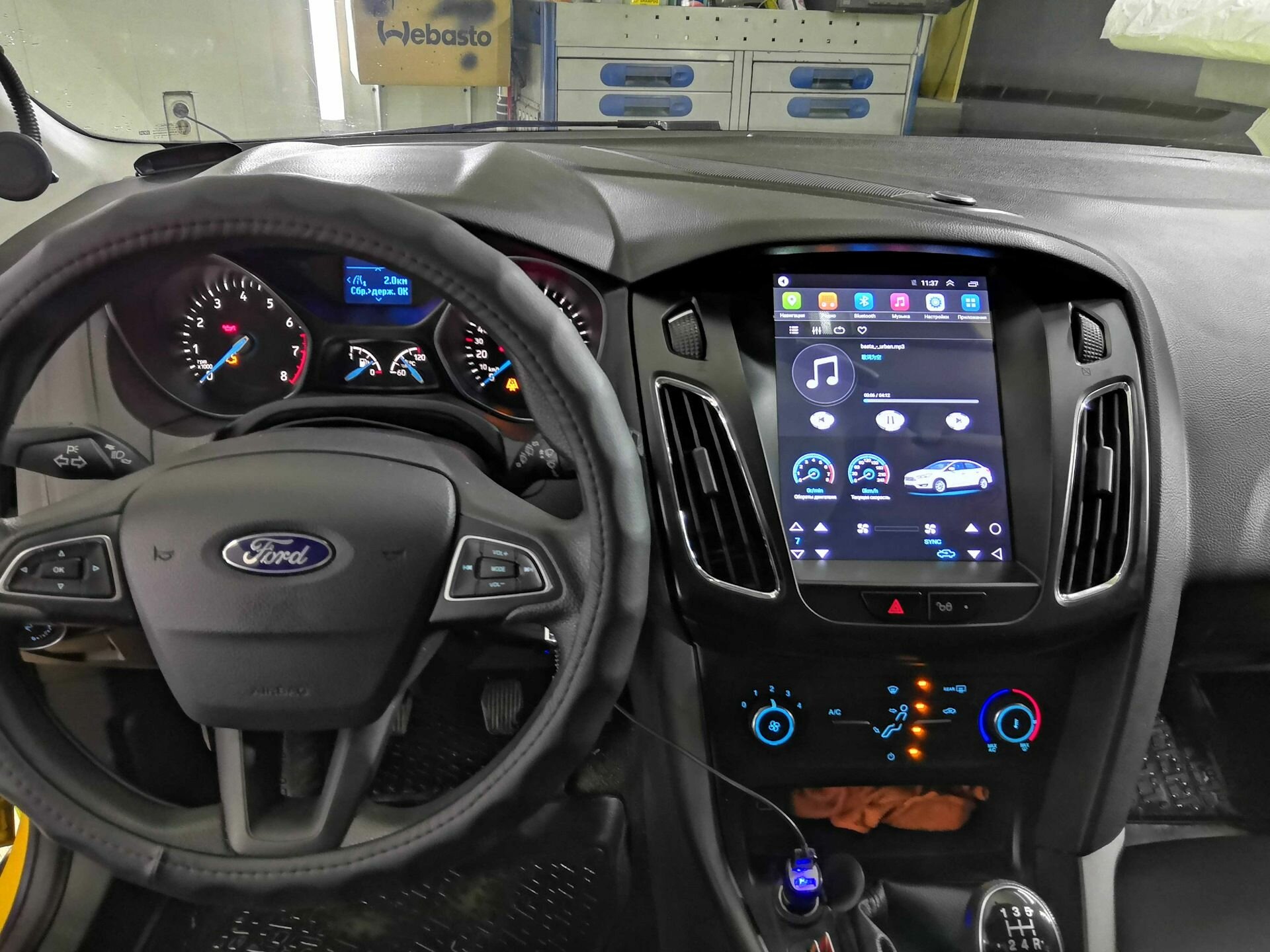 Штатная магнитола для Ford Focus 3 2011-2019 "Тесла-Стиль"(4+64Гб)