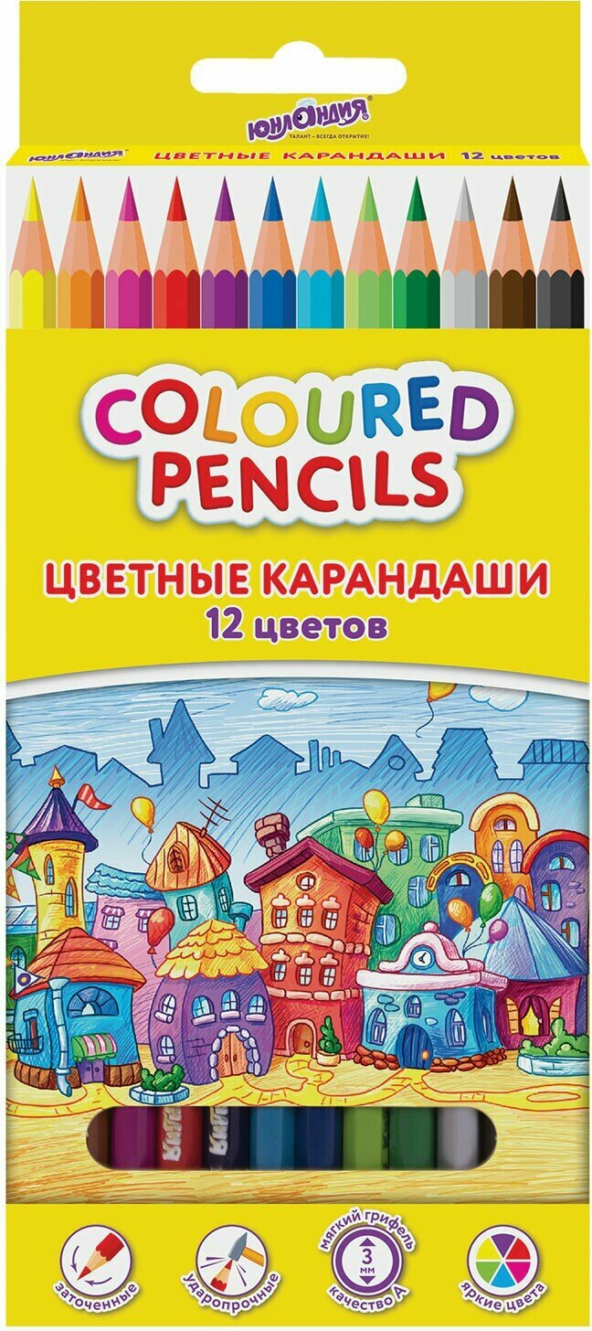 Карандаши цветные Домики, 12 цветов