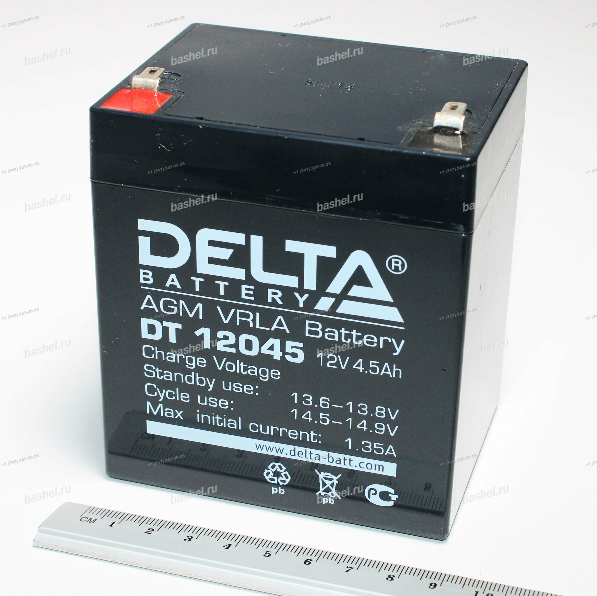 Аккумулятор 12В 4,5А·ч (Delta DT 12045) AGM