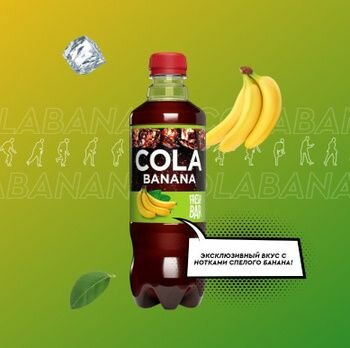 Газированый напиток Fresh bar Cola banan 0,45 12 штук