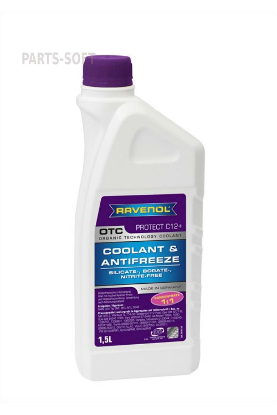 RAVENOL 4014835755413 Антифриз OTC PROTECT C12+ 1,5л (концентрат, лиловый)