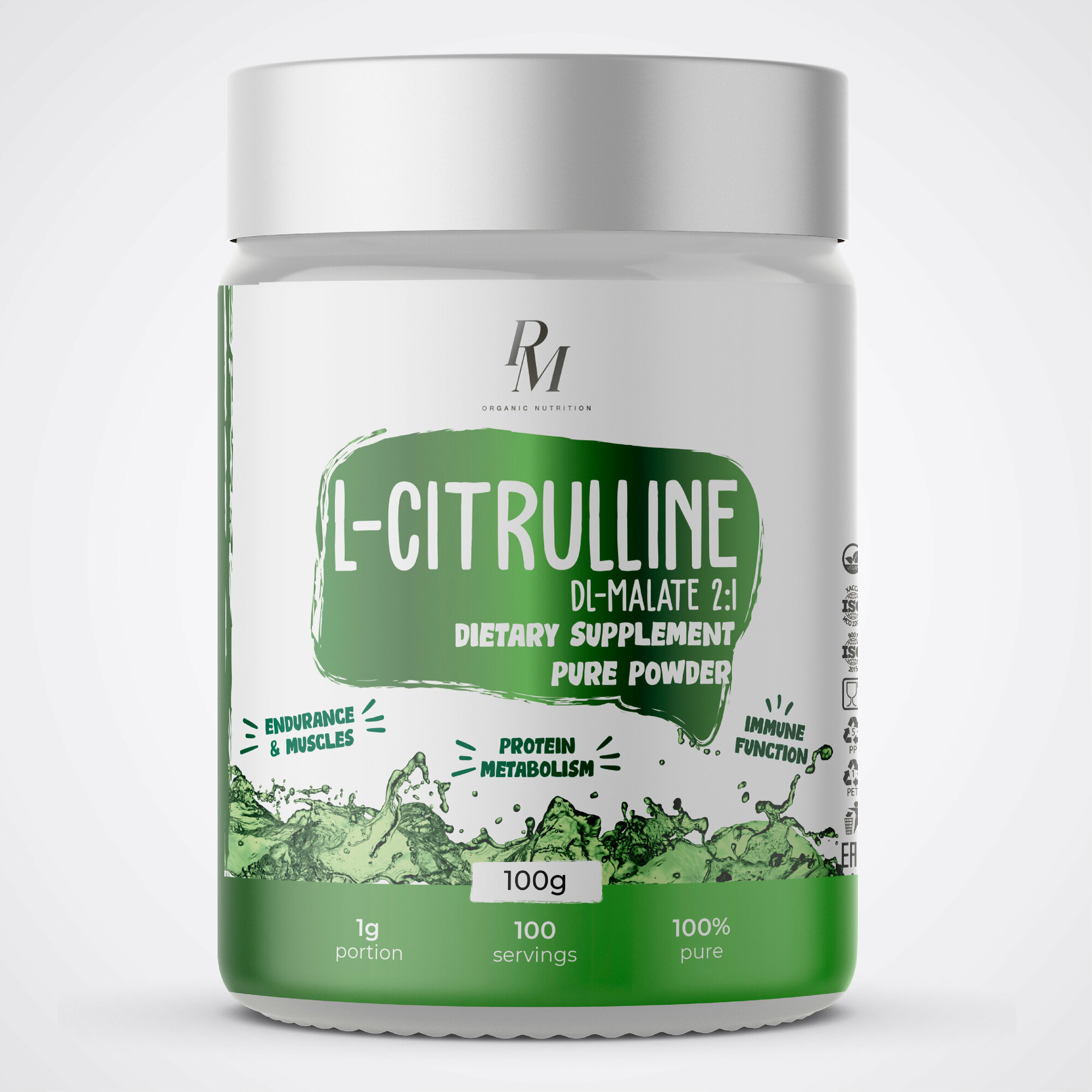 БАД Цитруллин, для выносливости и силы PM-Organic nutrition, 100гр