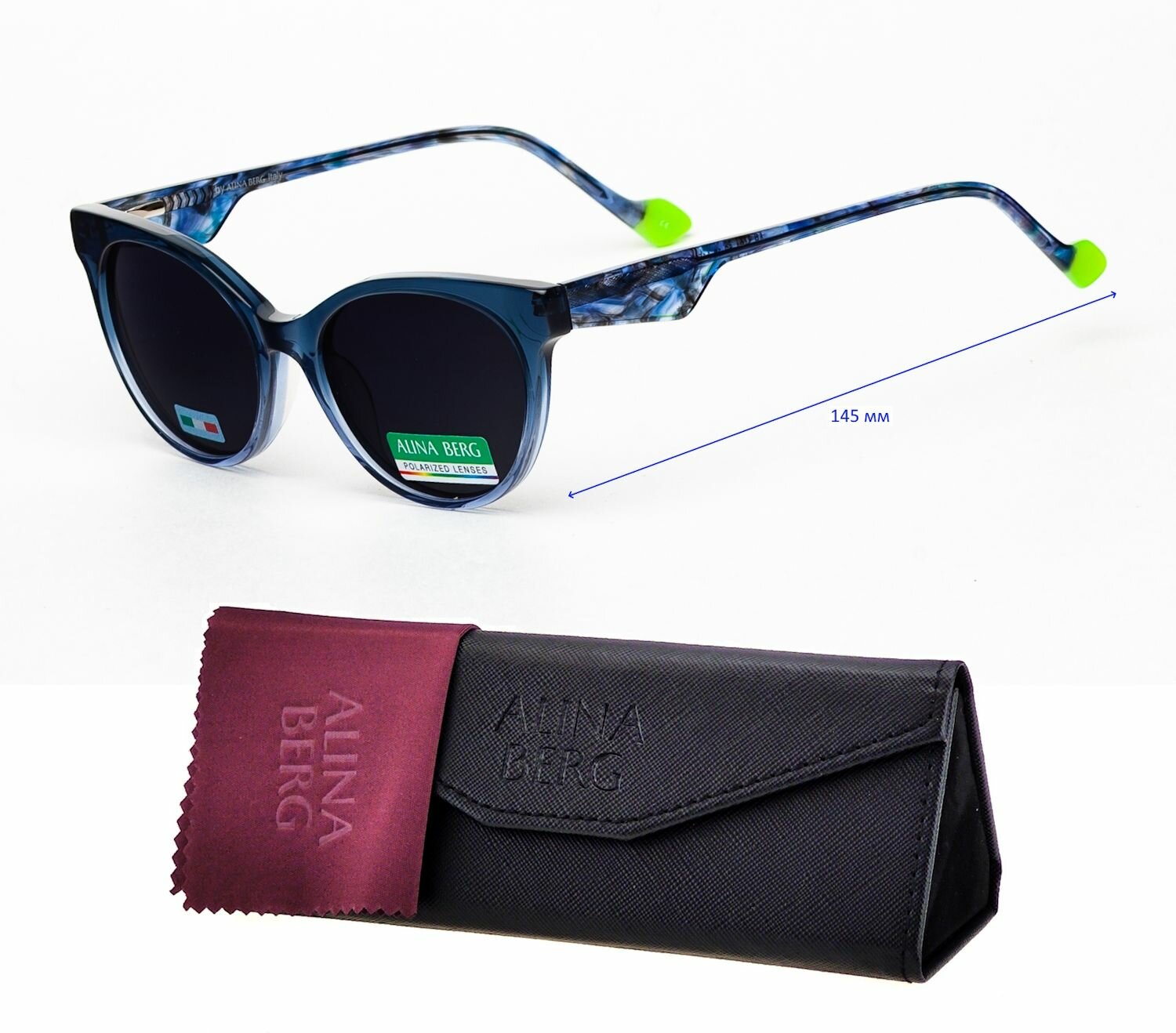 Солнцезащитные очки