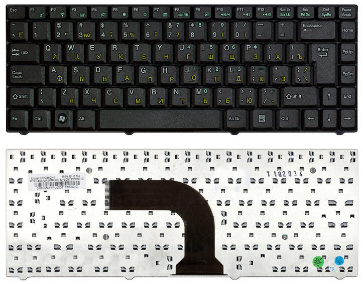 Клавиатура для Asus Z97, Русская, Черная