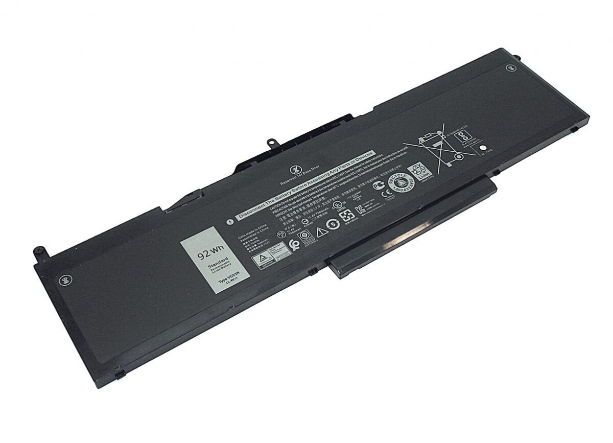Аккумулятор для Dell VG93N 11.4V (7666mAh)